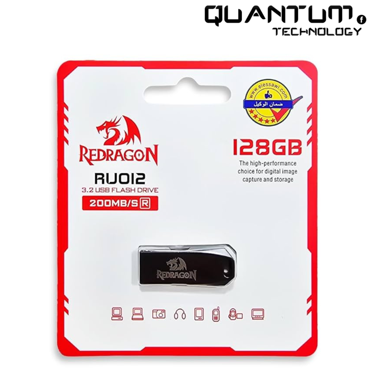 Redragon RU016 128GB USB 3.2 Flash Drive – High-Speed Metal Storage ...